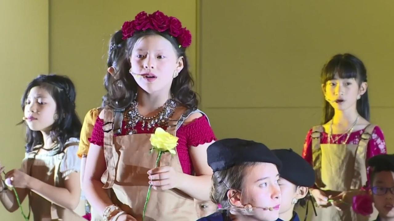 CGTN The Vibe 20230601 - CGTN