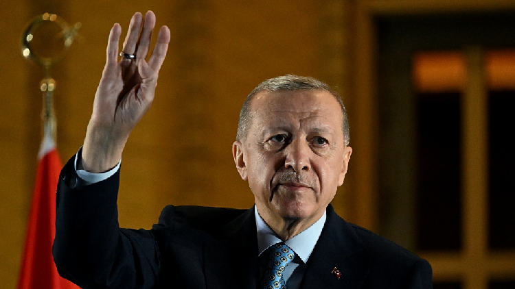 Erdogan sworn in as Turkish president for new term - CGTN