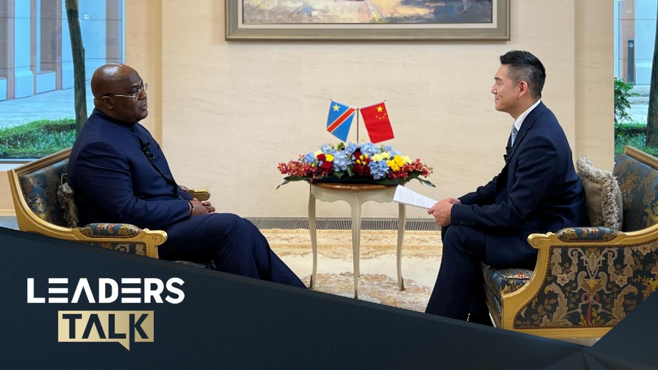 Leaders Talk: Exclusive with DR Congo President Felix Tshisekedi - CGTN