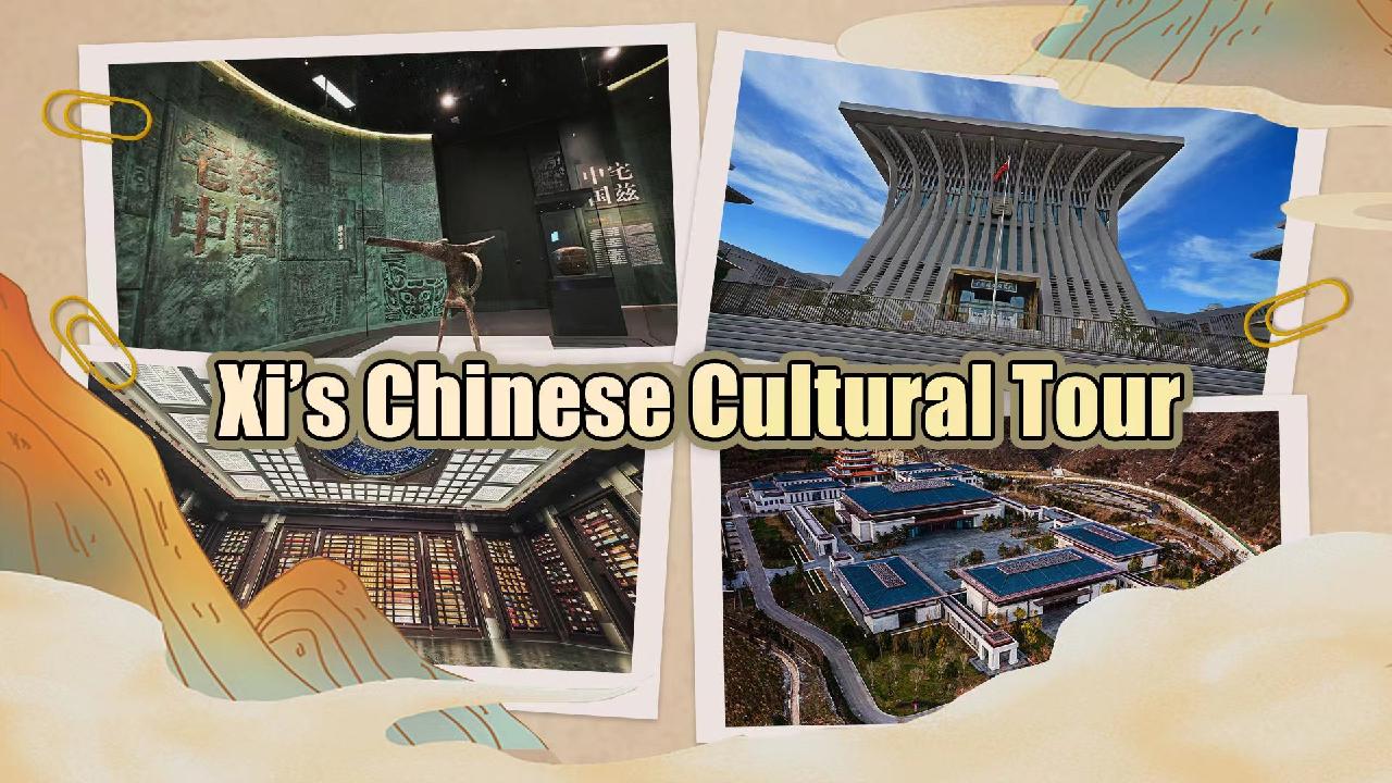 Xi stresses importance of building modern Chinese civilization - CGTN