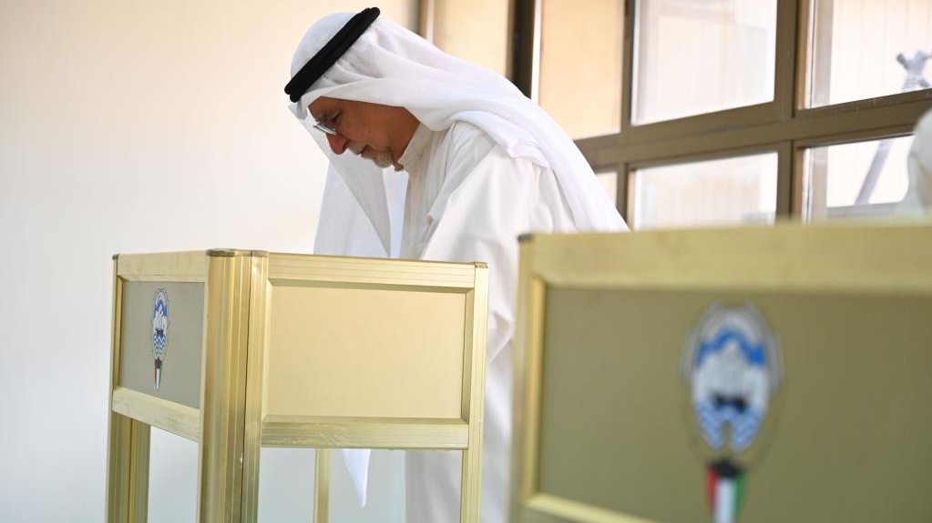 Kuwaitis vote to elect new parliament - CGTN