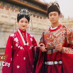 Elegance in Culture: Things about the Forbidden City - CGTN