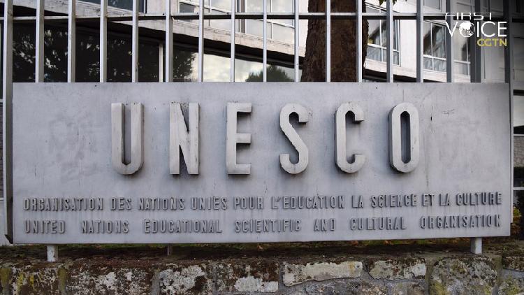 America's UNESCO in-and-out-and-in is reckless and hypocritical - CGTN