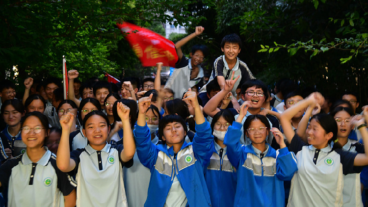 China aims to build quality, balanced basic public education by 2027 - CGTN