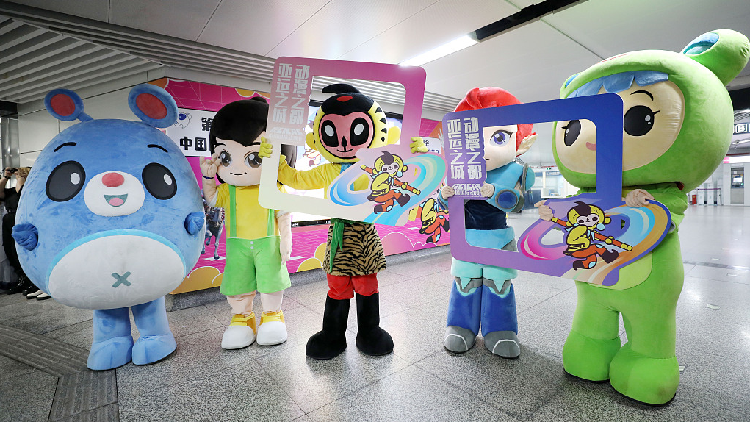 China International Cartoon Animation Festival set to open in Hangzhou ...