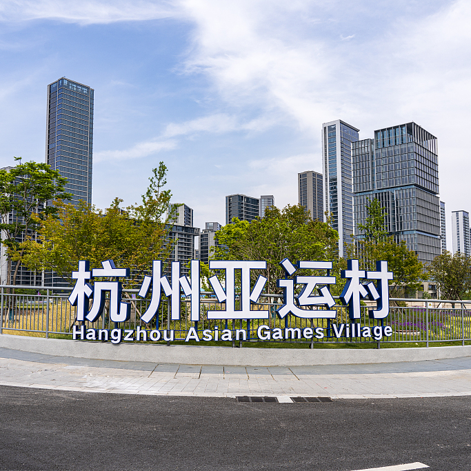 Live: A tour of the Asian Games village - CGTN
