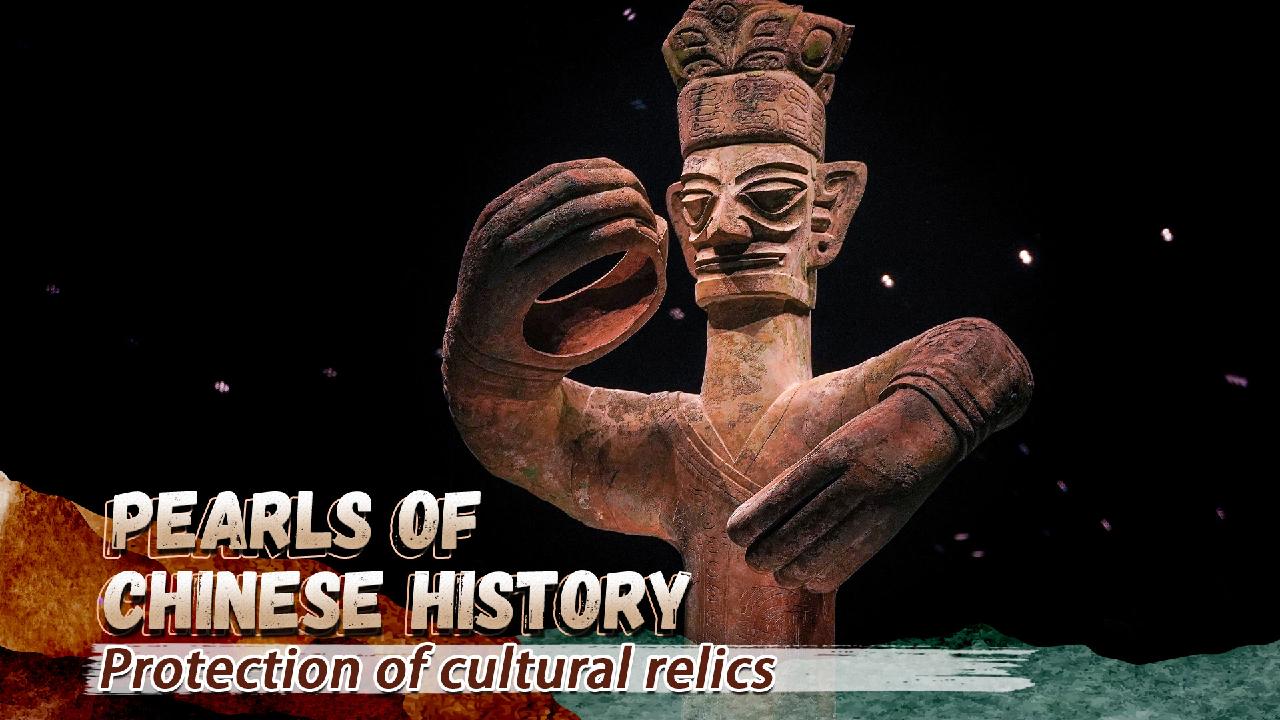 Pearls of Chinese history: Passing on the mission of protection - CGTN