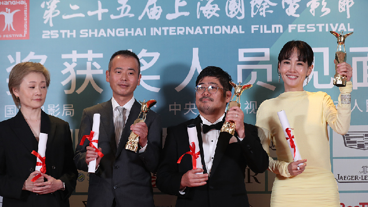 CGTN The Vibe 20230619 - CGTN