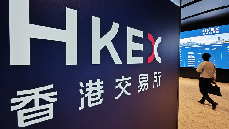 HKEX launches HKD-RMB Dual Counter Model, boosts offshore RMB market - CGTN