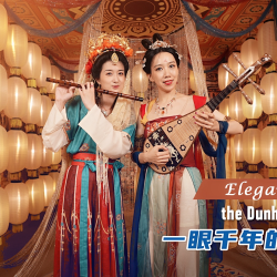 Elegance in Culture: The Dunhuang Mogao Grottoes - CGTN