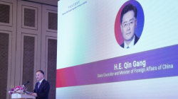 Qin Gang calls for a closer China-ASEAN community with a shared future ...