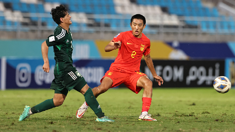China exit AFC U-17 Asian Cup with 3-0 defeat to Saudi Arabia - CGTN