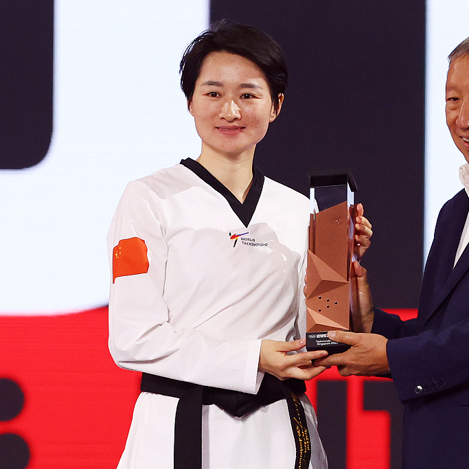 Former world champion Wu Jingyu: Esports brings taekwondo to more people - CGTN