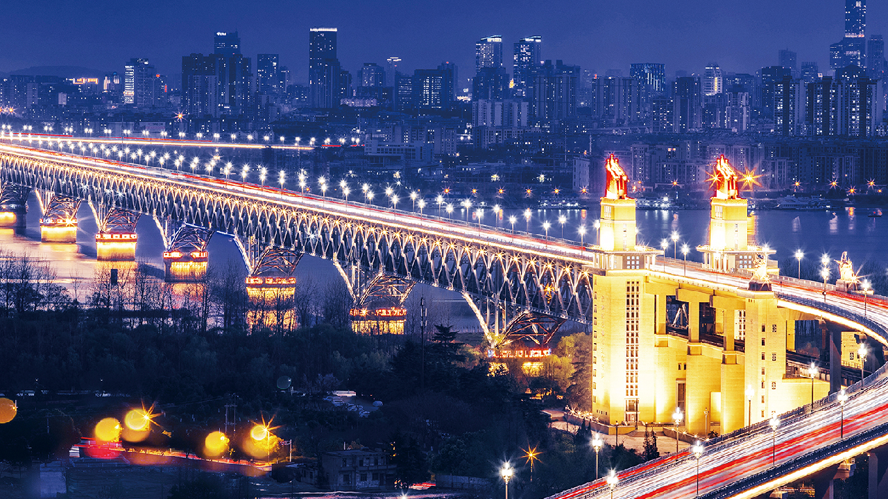 Bridges span China's longest river, the Yangtze - CGTN