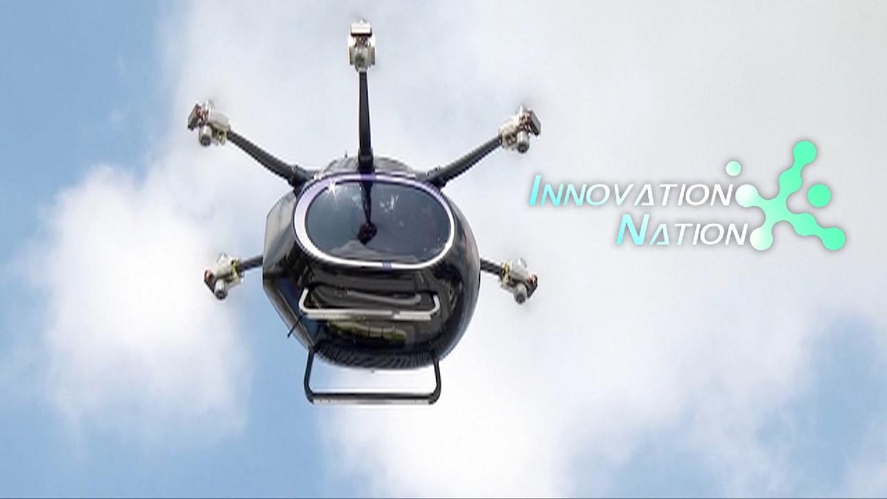 Chinese automaker's revolutionary flying car makes its maiden flight - CGTN