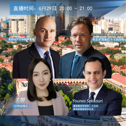 Watch: Summer Davos 2023 - China, a boost to the world economy - CGTN