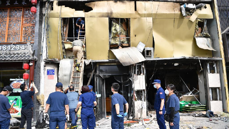 State Council listens to report on preventing, defusing safety risks - CGTN