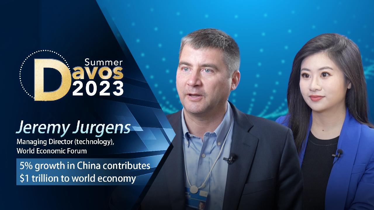 Jeremy Jurgens: China's 5% growth contributes $1T to world economy - CGTN