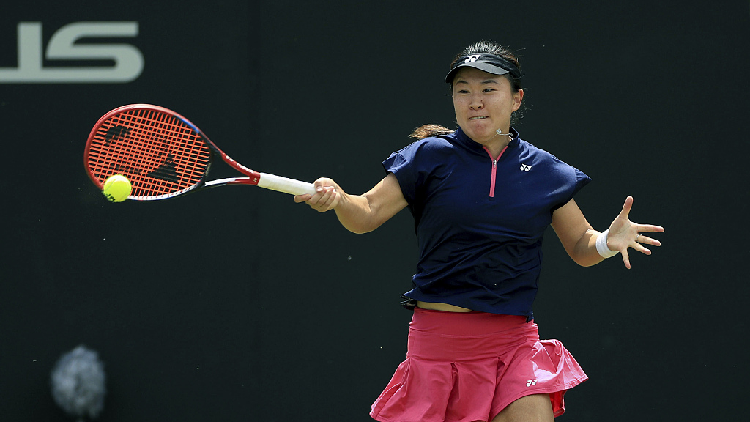 Wimbledon 2023: Four Chinese players to meet seeded opponents - CGTN