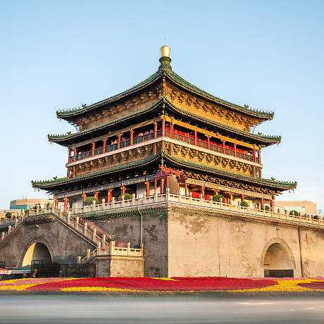 Live: A look at Xi'an's Bell Tower - CGTN