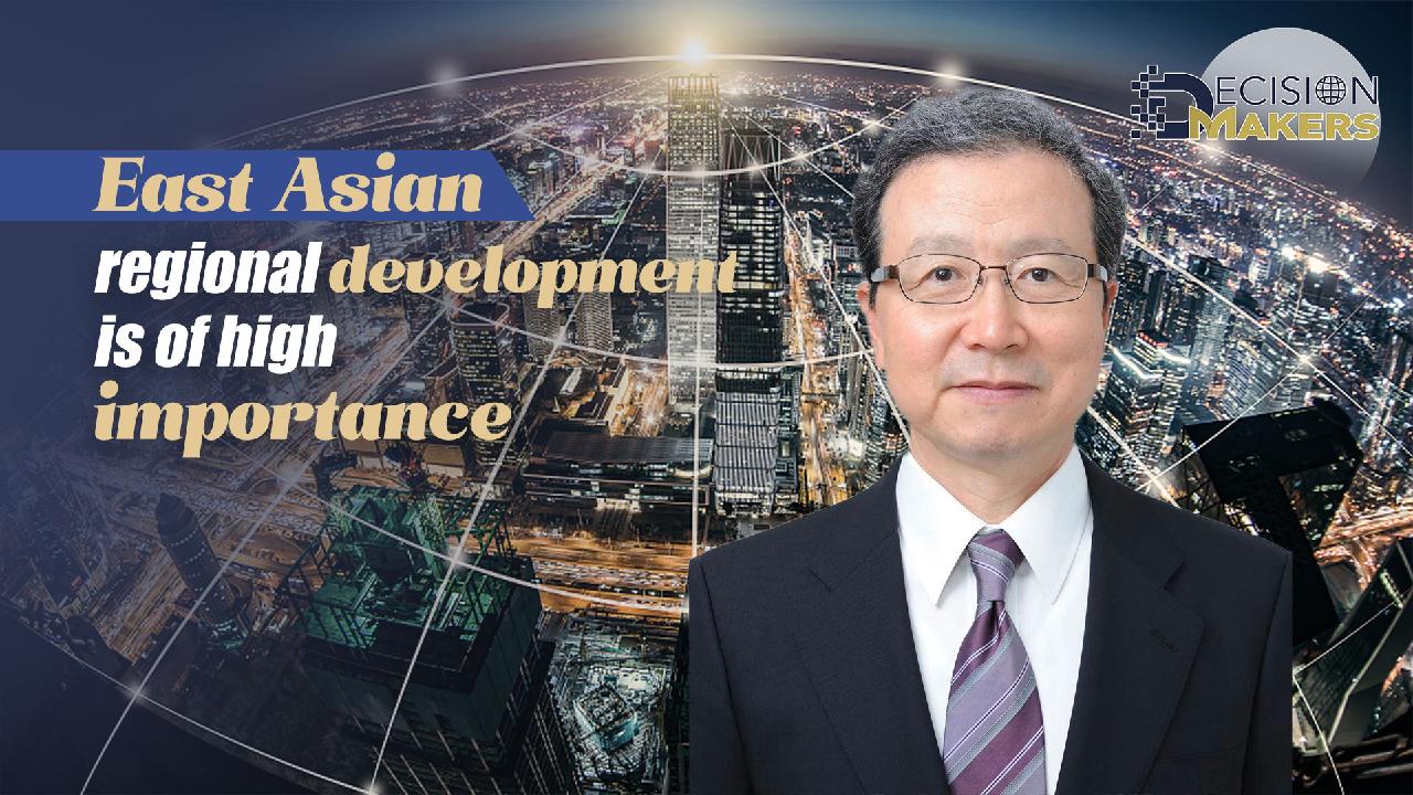 East Asian regional development is of high importance - CGTN