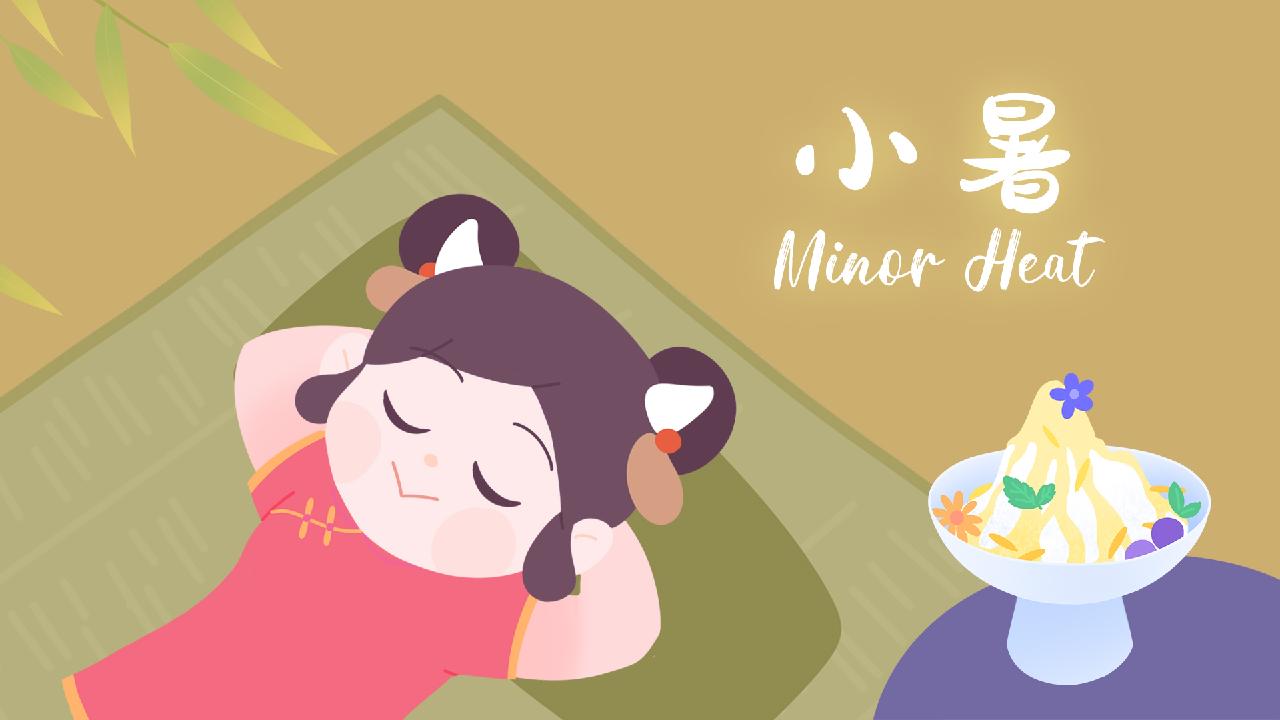 How did ancient Chinese people beat the heat during Minor Heat? - CGTN