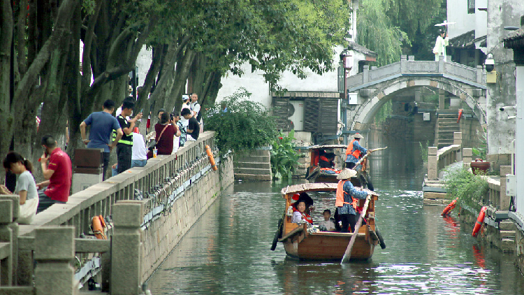 Experience ancient Chinese rhythms at historic block in Jiangsu - CGTN