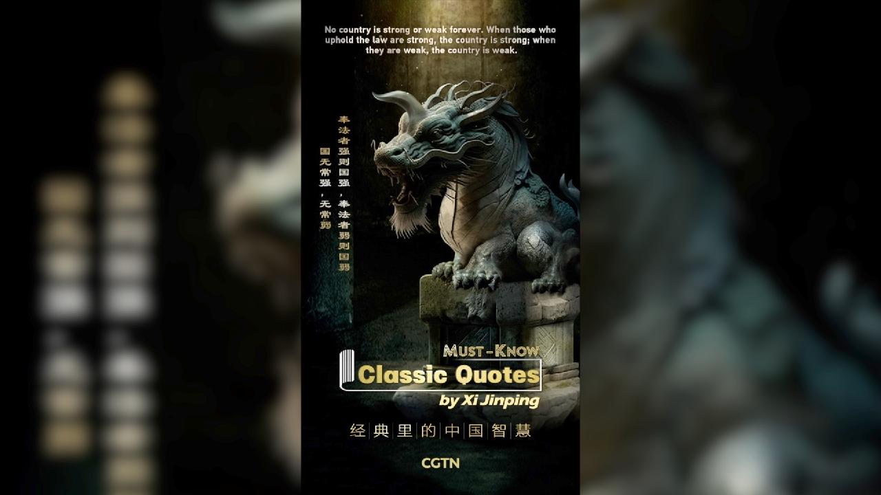 How is opera used to popularize the law in Beijing hutongs? - CGTN