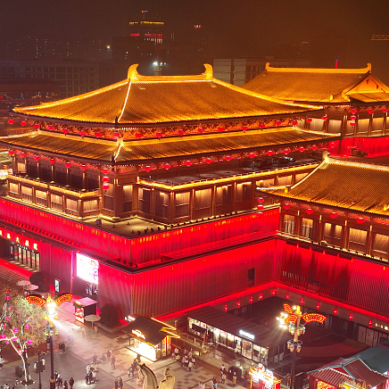 Live: A splendid summer night view at Xi'an's Datang Everbright City - CGTN