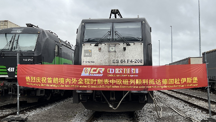 De-risking disguised form of decoupling the West uses to contain China ...