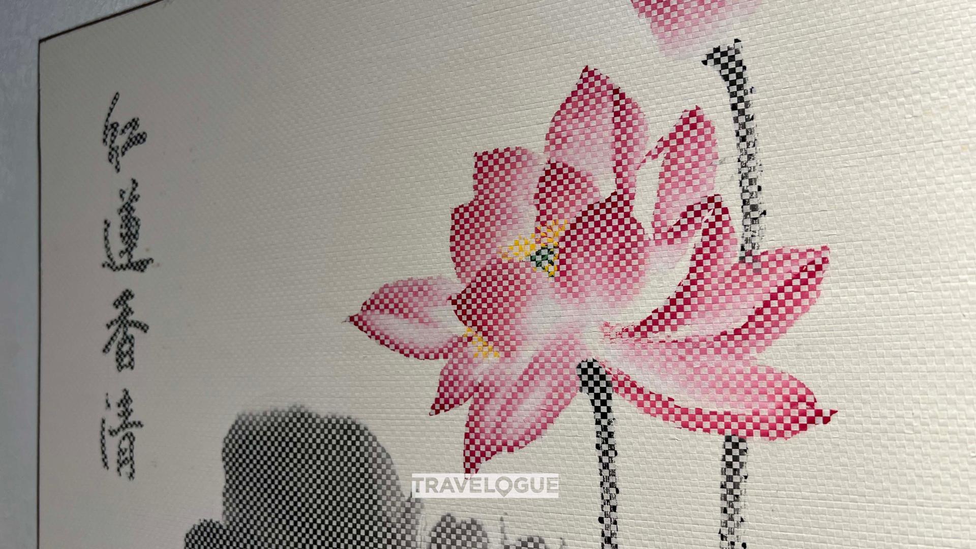 Paper-weaving art in Yongchun - CGTN