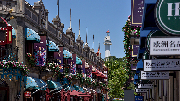 Chaoyang Street: A fusion of history and modernity in Yantai - CGTN