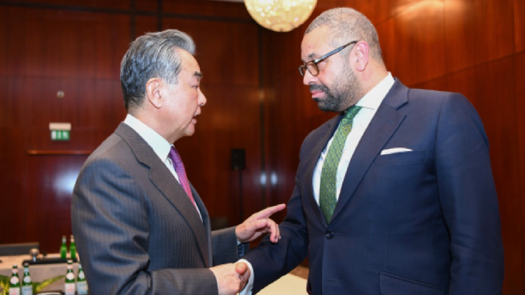 Wang Yi: China, Britain should join hands to tackle global challenges ...