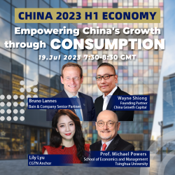 Live: Econtalk – Empowering China's growth through consumption - CGTN