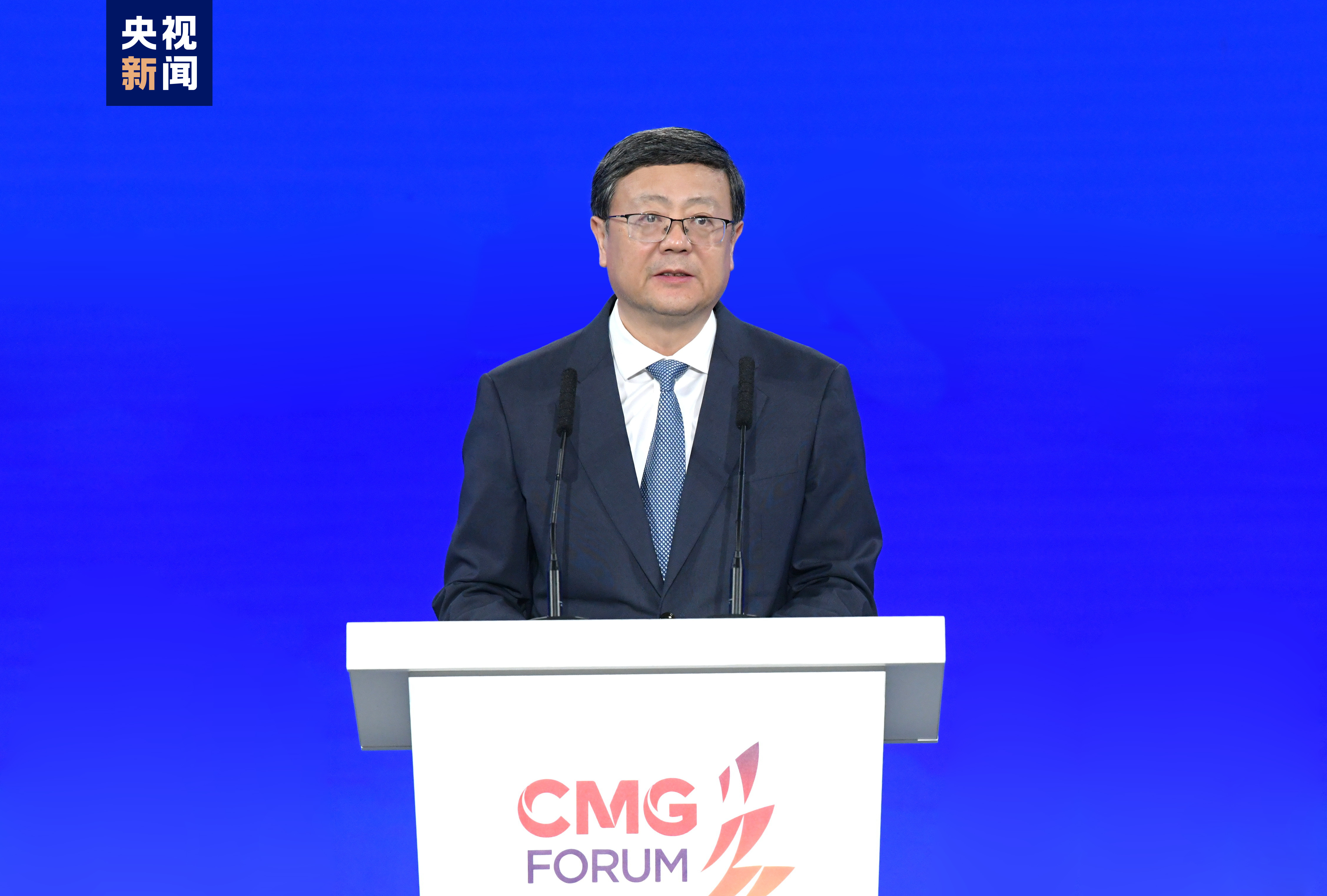 CMG Forum: International media agencies gather for global cooperation - CGTN