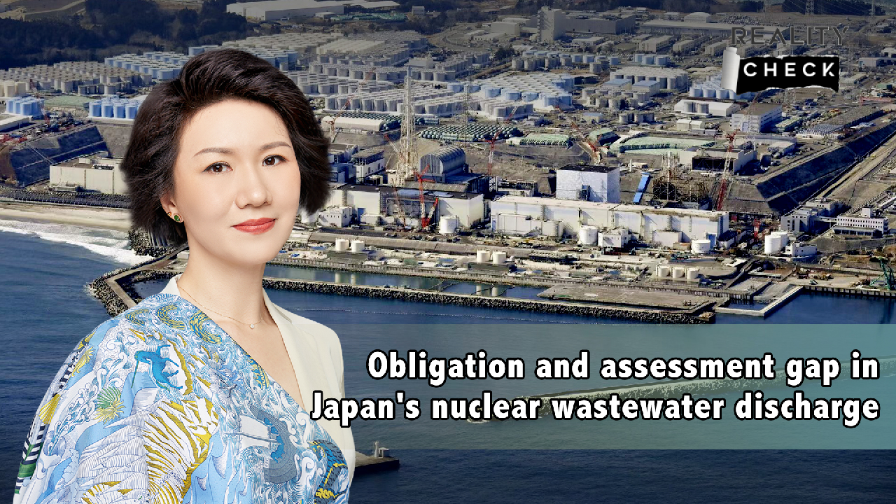Obligation and assessment gap in Japan's nuclear wastewater discharge ...