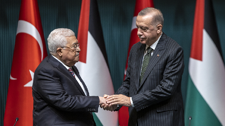 Türkiye to host Israeli, Palestinian leaders separately next week - CGTN