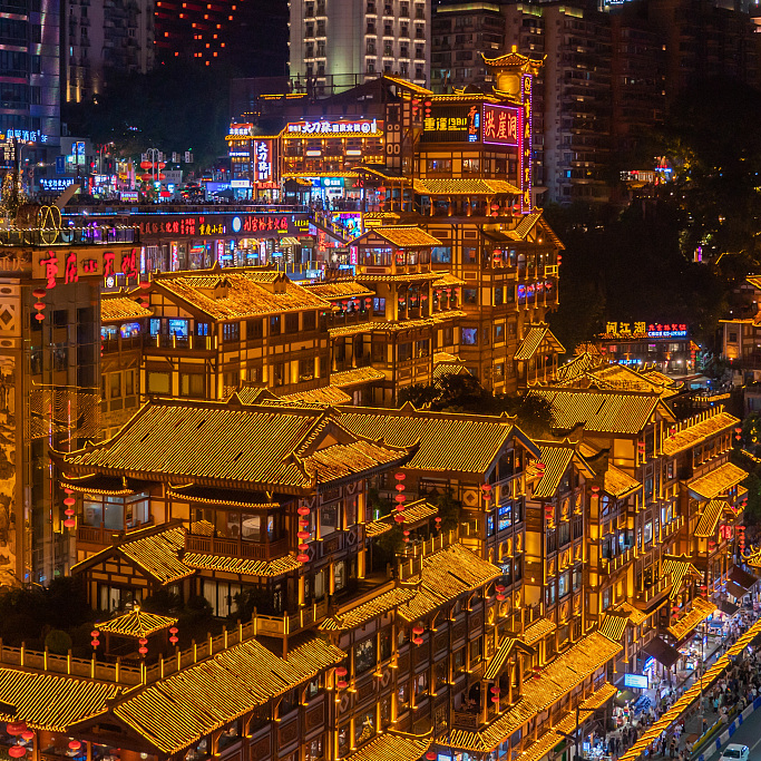 Live: Stunning night view of Hongya Cave, SW China's Chongqing - CGTN