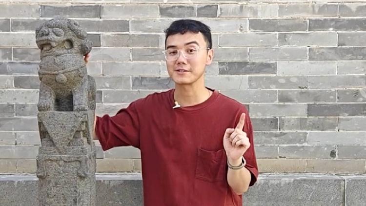 Encounter the history of an ancient town - CGTN