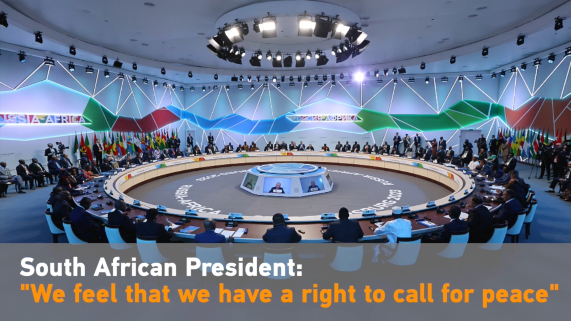 SA President: "We feel that we have a right to call for peace" - CGTN