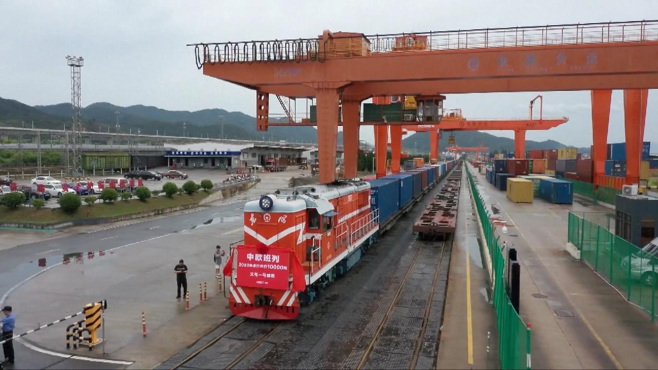 China-Europe freight train trips reach 10,000 in 2023 - CGTN