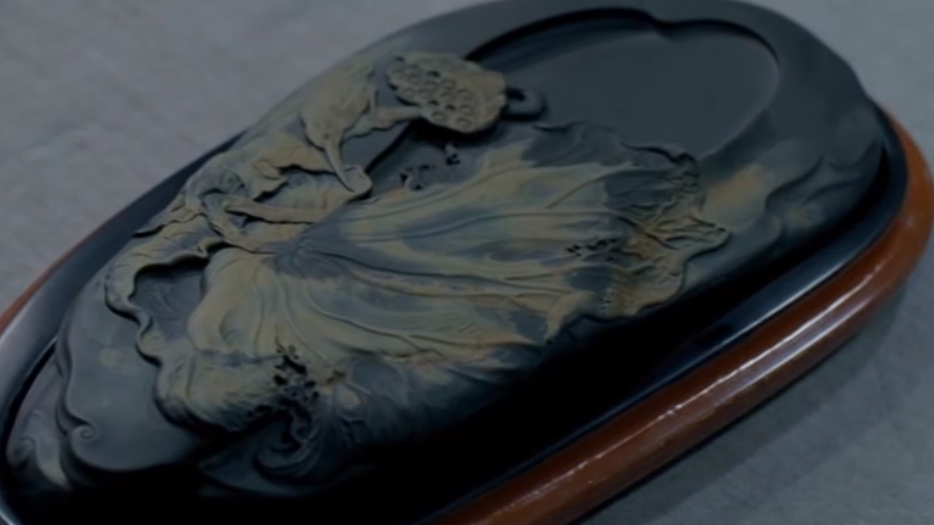 CGTN The Vibe 20230731 - CGTN