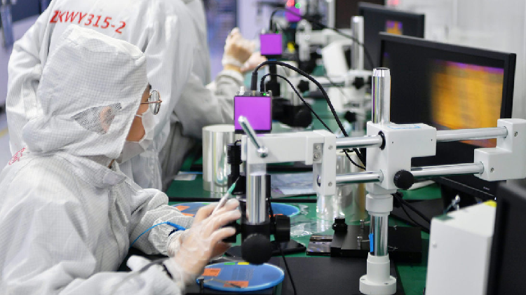 Xi's article on basic research, sci-tech self-reliance to be published ...