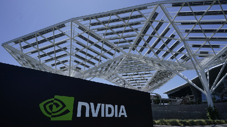 Nvidia launches new AI chip configuration to speed up applications - CGTN