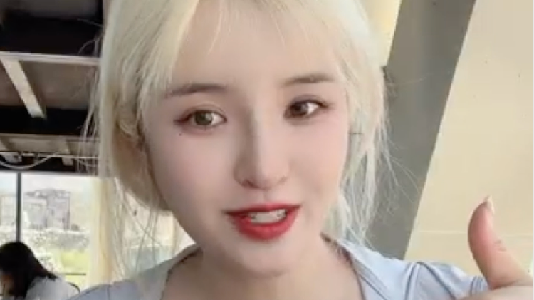 Special rose tea from Xinjiang Dushanzi Grand Canyon - CGTN