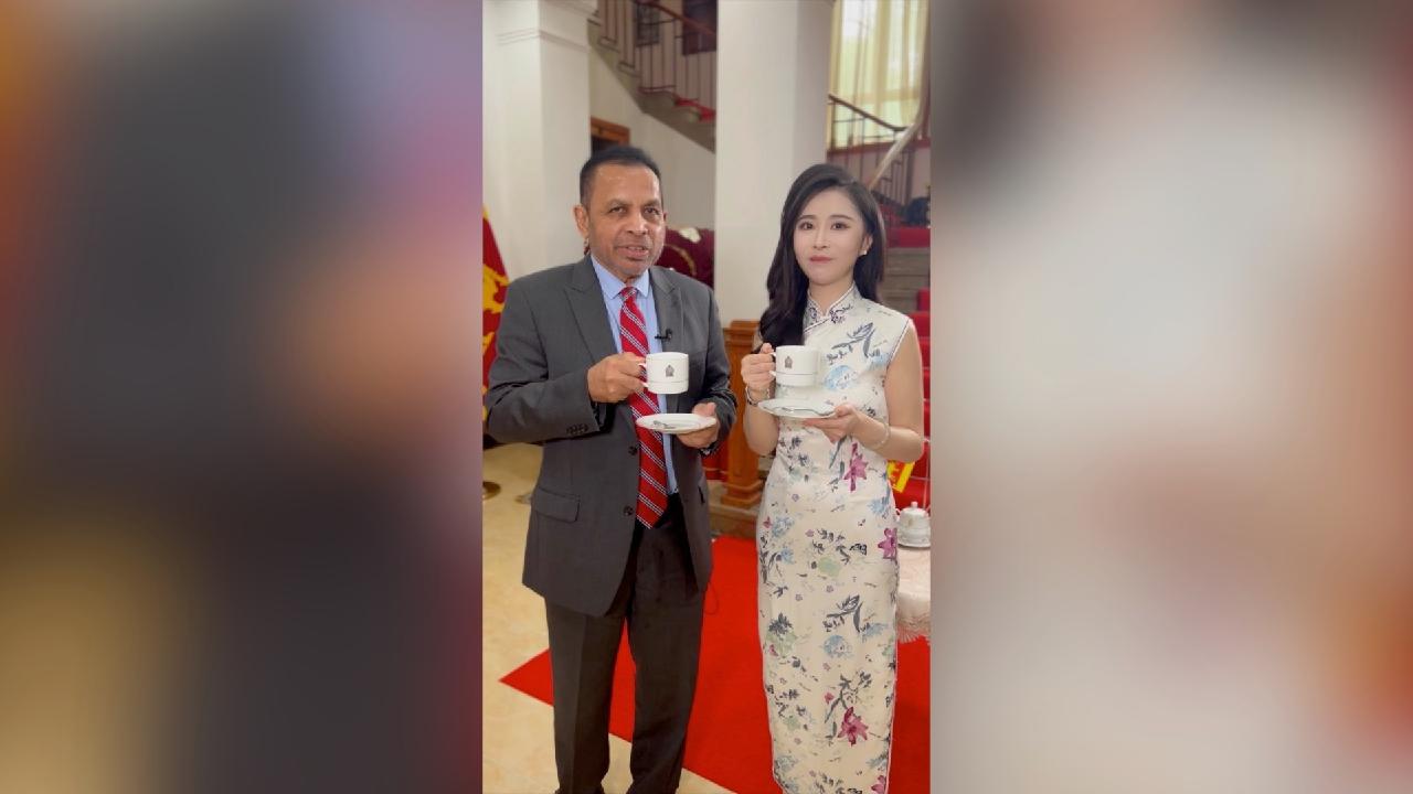 Ceylon Tea: 'Sri Lanka's gift to the world' - CGTN