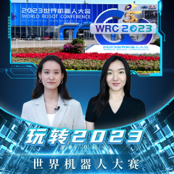 Live: Join the battles of robots at the 2023 World Robot Contest - CGTN