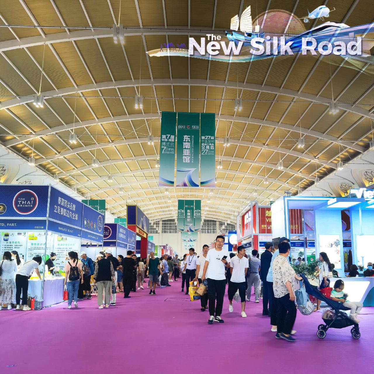 Live: Visiting pavilions at the 7th China-South Asia Expo - CGTN