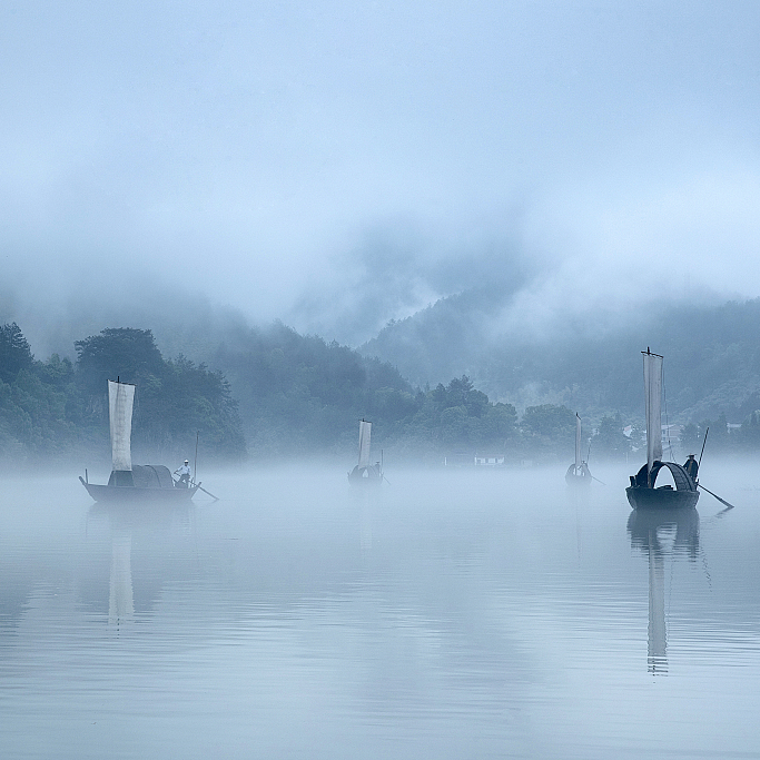 Live: Watch the hazy beauty in east China - CGTN