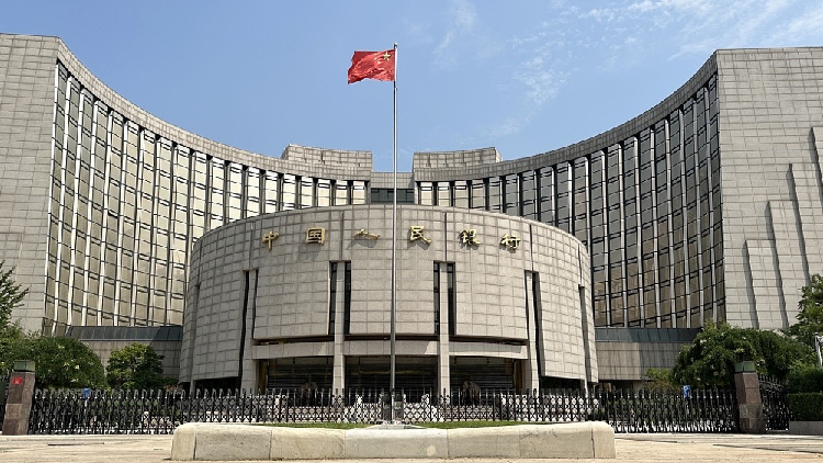 China's financial regulators: refine support for real economy - CGTN